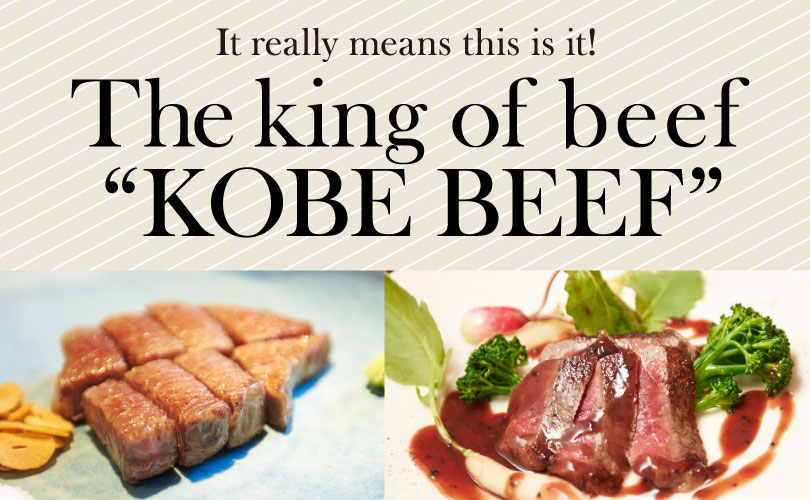 The king of beef "KOBE BEEF" | Food | Ichibankobe Introducing the Kobe ...